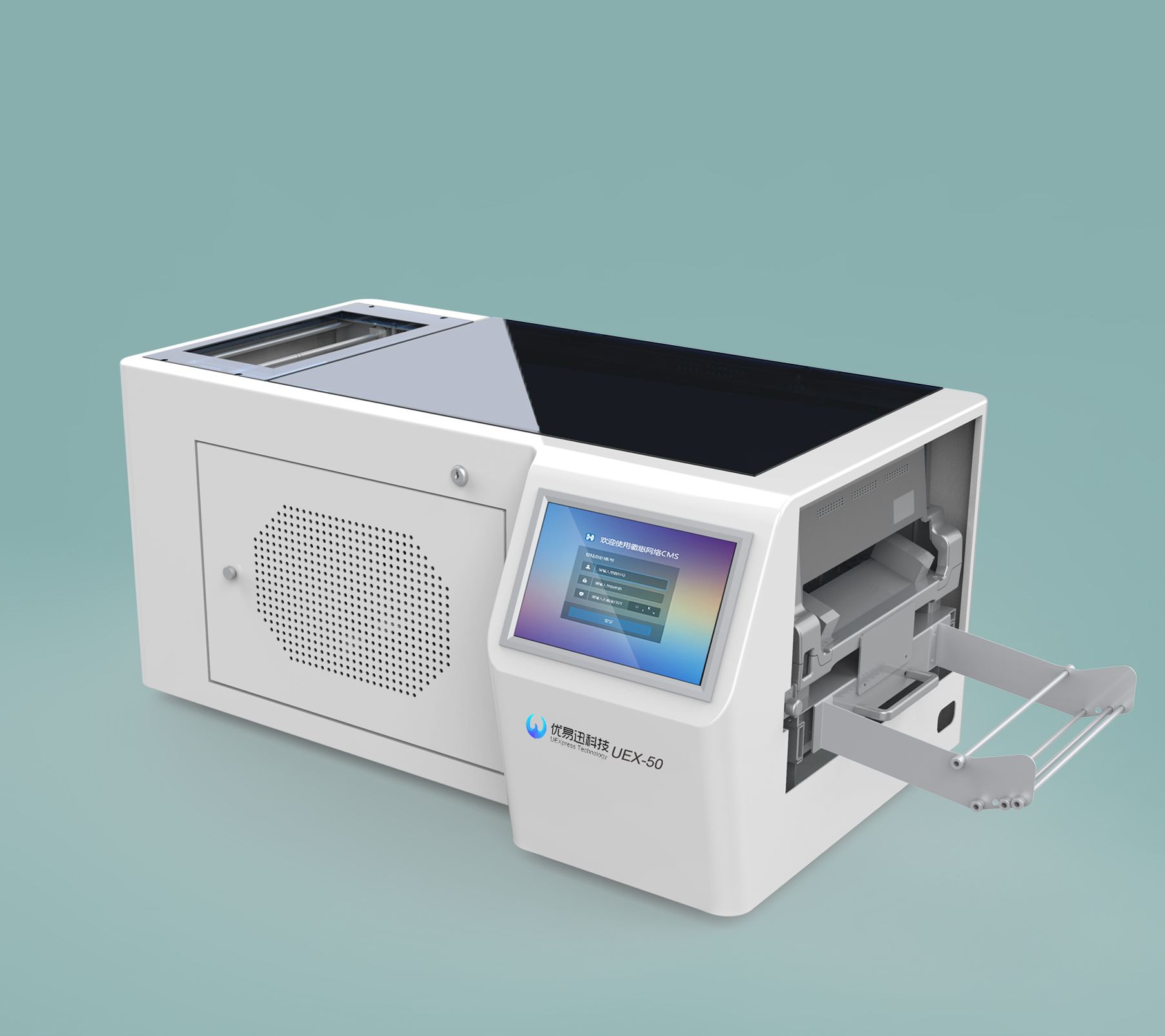 Billing robot UEX-50D - 深圳优易迅科技有限公司